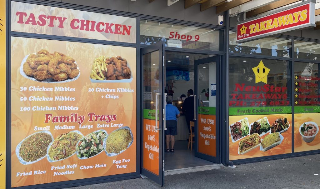 New Star Takeaways - Papatoetoe Central Main Street Society | Auckland ...